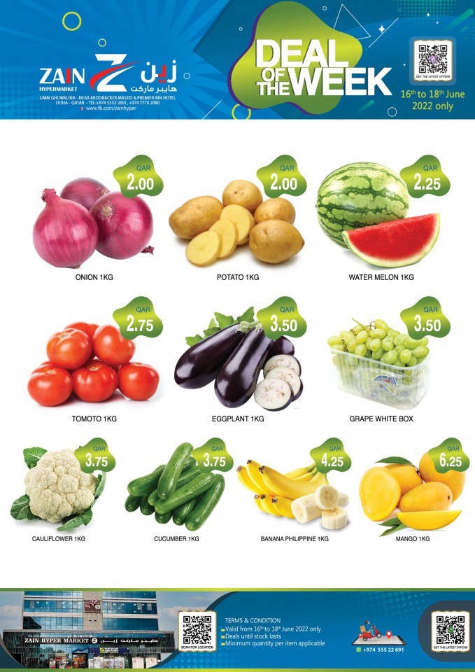 Zain Weekend Deal 16-18 June 2022 | Qatar Promotions