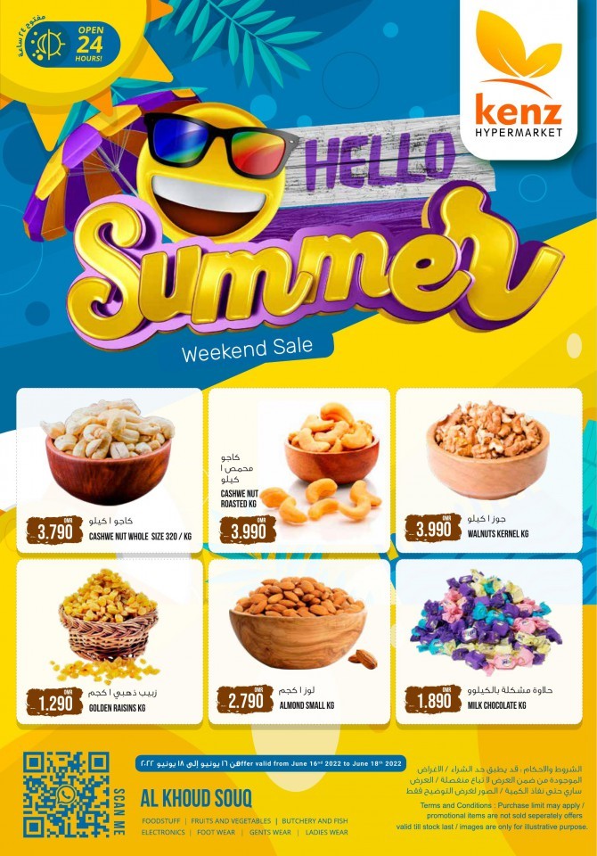 Kenz Hypermarket Hello Summer Sale Offers | Oman Offers
