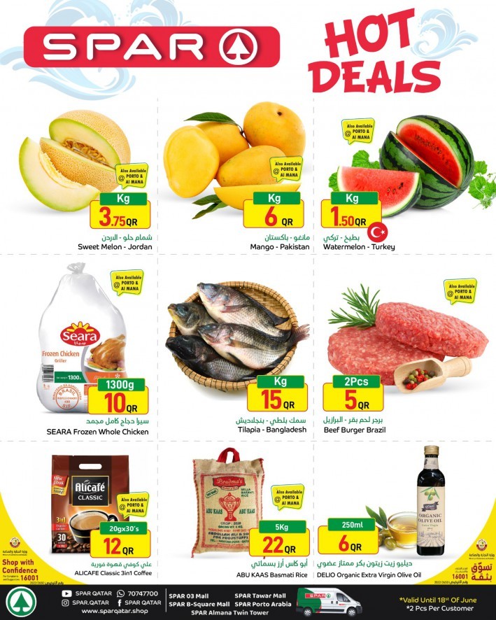 Spar Hypermarket Hot Deals | Qatar Best Offers