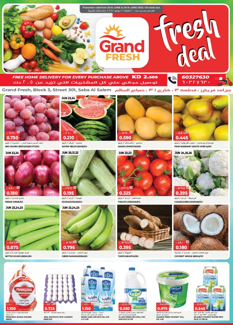 Grand Fresh Saba Al Salem Weekly Best Offers 20-26 June 2022