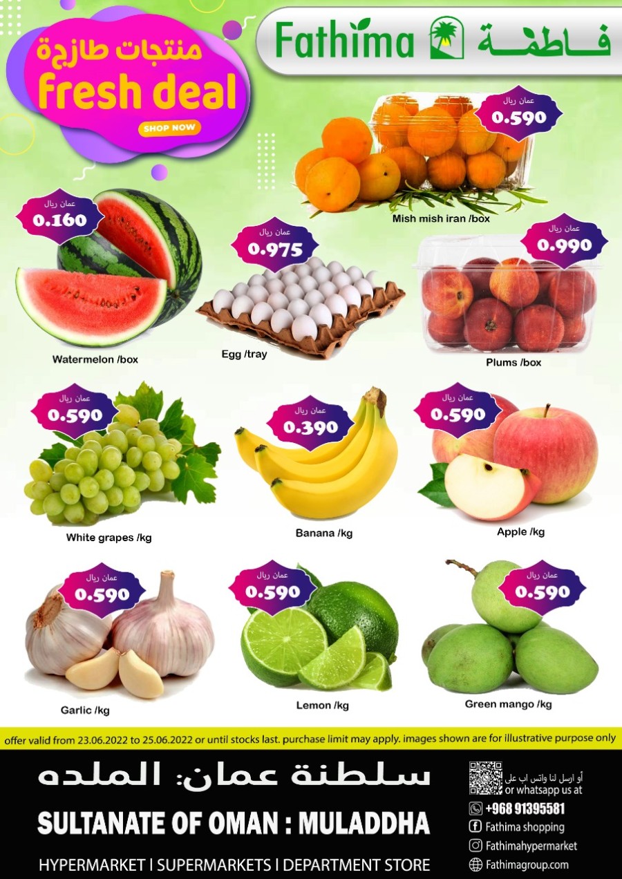Fathima Shopping Oman Weekend Fresh Deals 23-25 June 2022