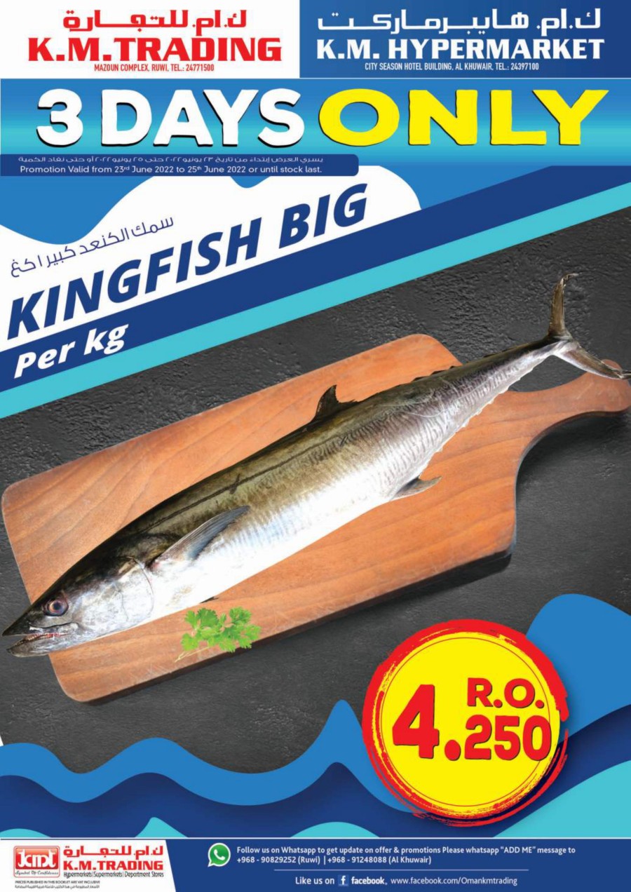 KM Trading & Hypermarket Three Days Deals 23-25 June 2022
