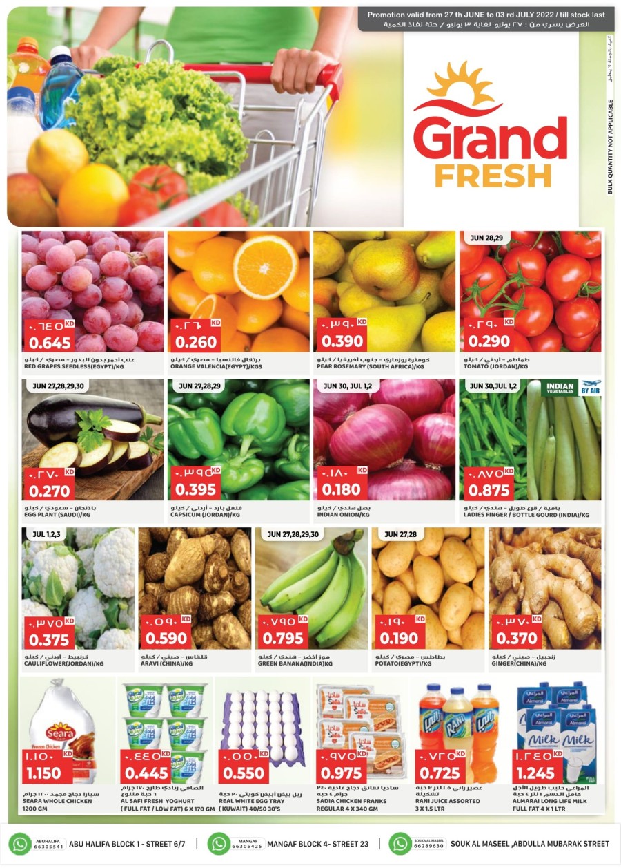Grand Fresh Weekly Super Promotion 27 June-3 July 2022