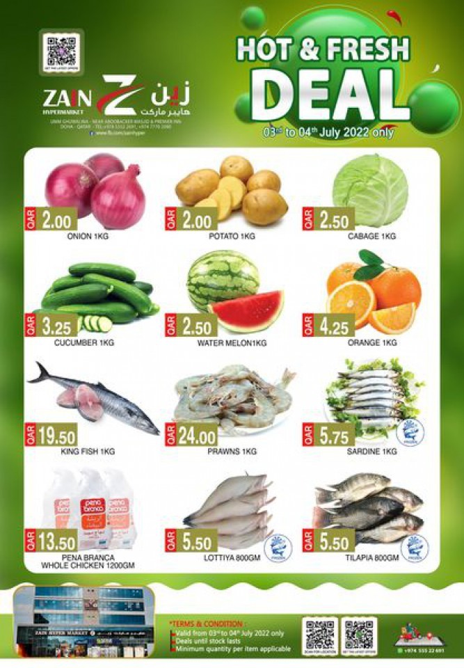 Zain 2 Days Deal 03-04 July 2022 | Qatar New Deals