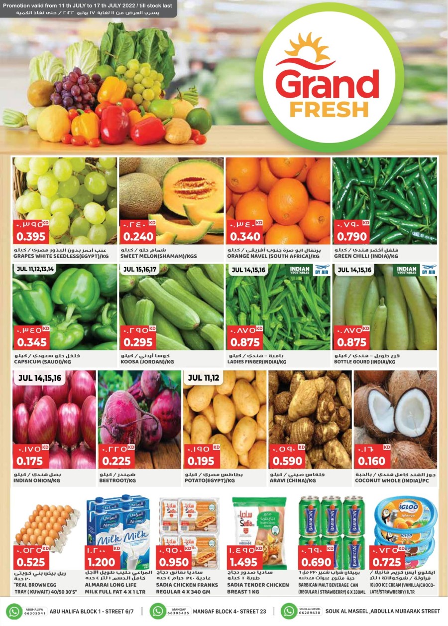 Grand Fresh Weekly Super Offers 11-17 July 2022