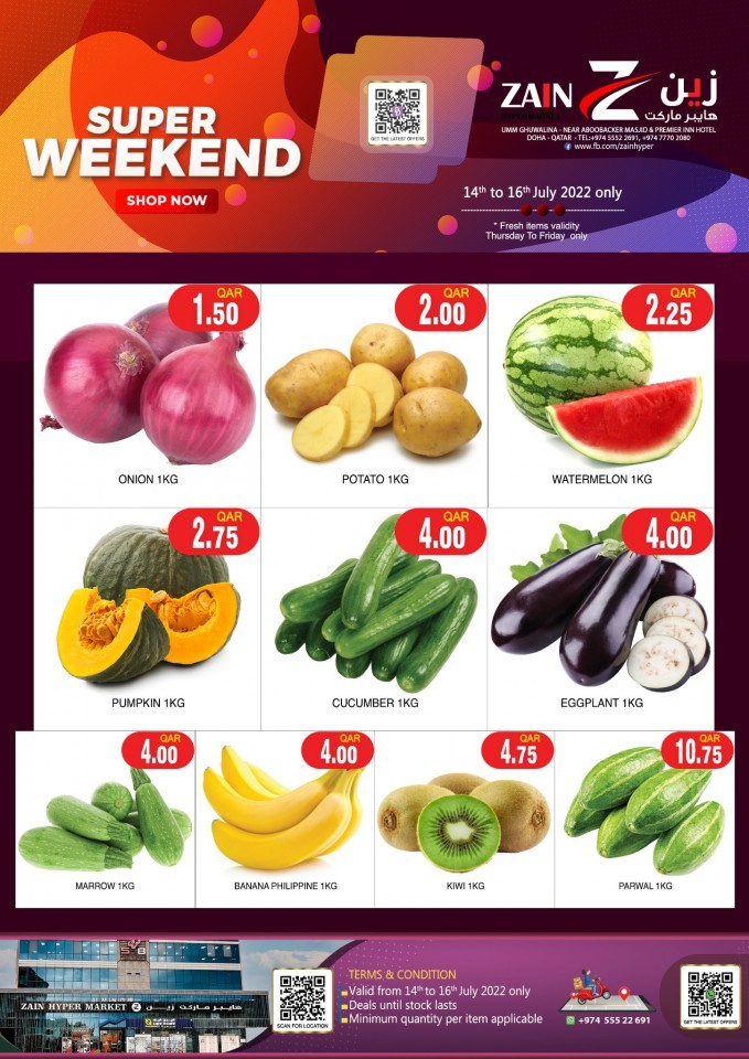 Zain Weekend Deal 14-16 July 2022 | Qatar Offers Today