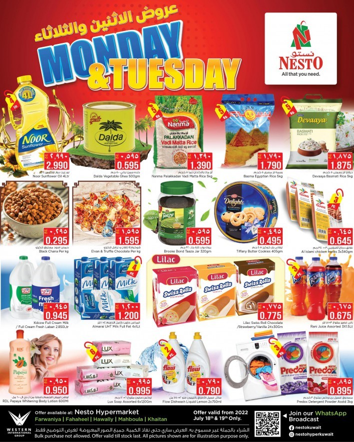 Nesto Hypermarket Kuwait Two Days Deals 18-19 July 2022