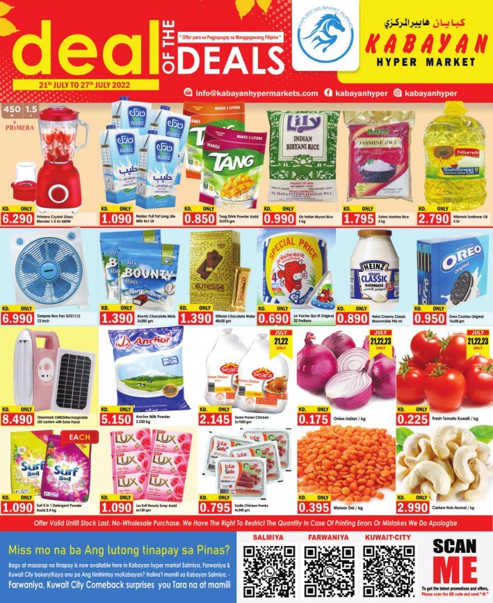 Kabayan Hypermarket Deal Of The Deals | Kuwait Promotions