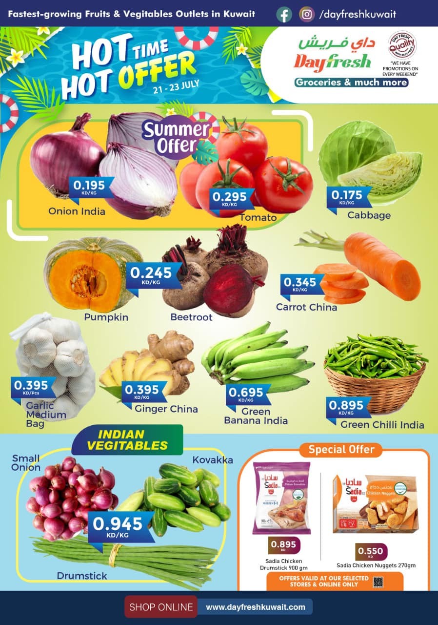 Day Fresh Hot Offer | Kuwait Day Fresh Promotion