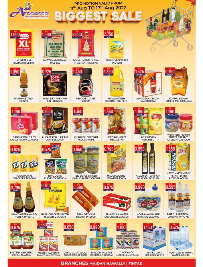 Ambassador Supermarket Biggest Sale Offer | Kuwait Flyer