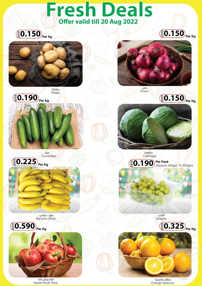 Spar Weekend Fresh Deals | Oman Spar Offer Fliers