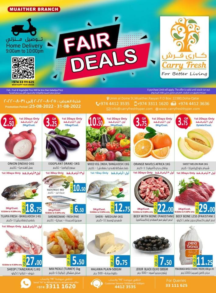 Carry Fresh Hypermarket Fair Deals | Qatar Fliers