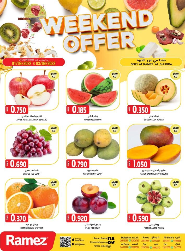 Ramez Al Ghubra Weekend Sale Offer | Ramez Offer Fliers