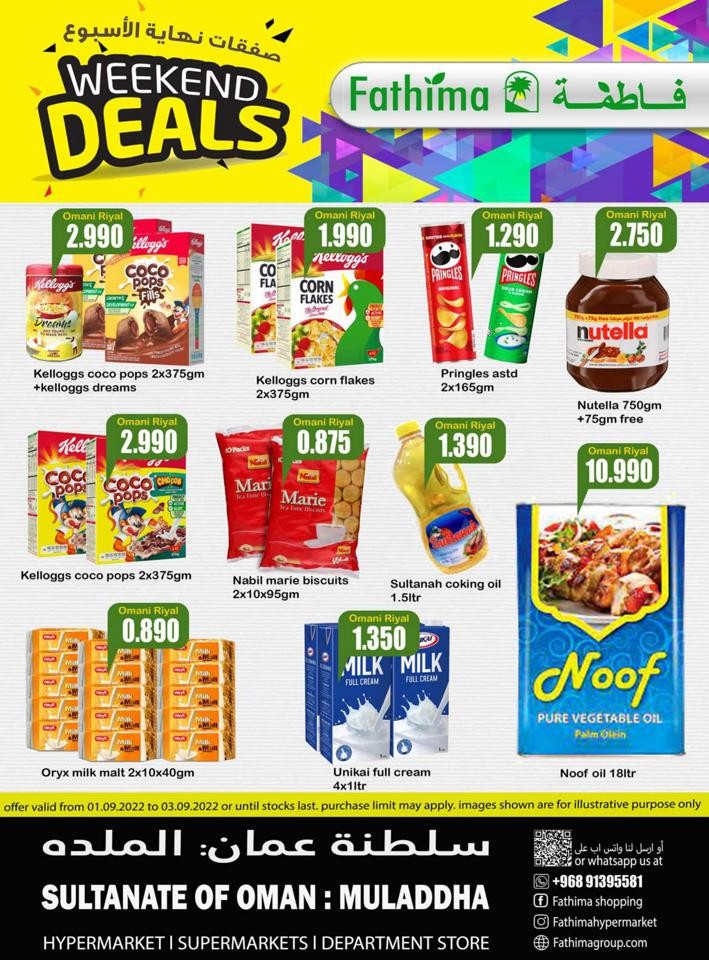 Fathima Shopping Muladdha Weekend Deal 1-3 September 2022