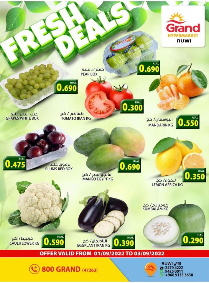 Grand Hypermarket Ruwi Fresh Deal 1-3 September 2022