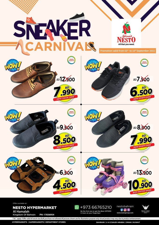 Nesto Al Hamalah Sneaker Carnival | Bahrain Best Offers