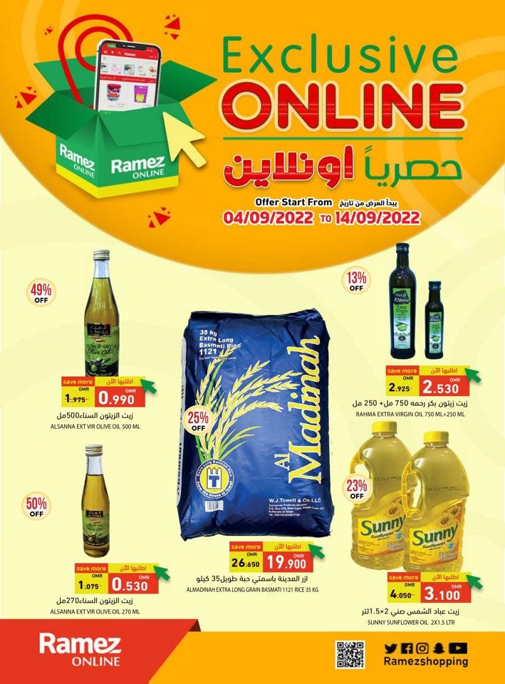 Ramez Exclusive Online Offer Flyer