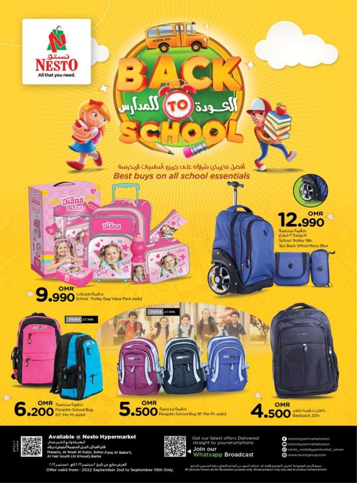 Nesto Back To School Promotion Flyer | Nesto Oman Offers