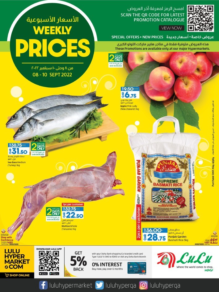 Lulu Weekly Prices 8-10 September 2022 | Lulu Offers Qatar