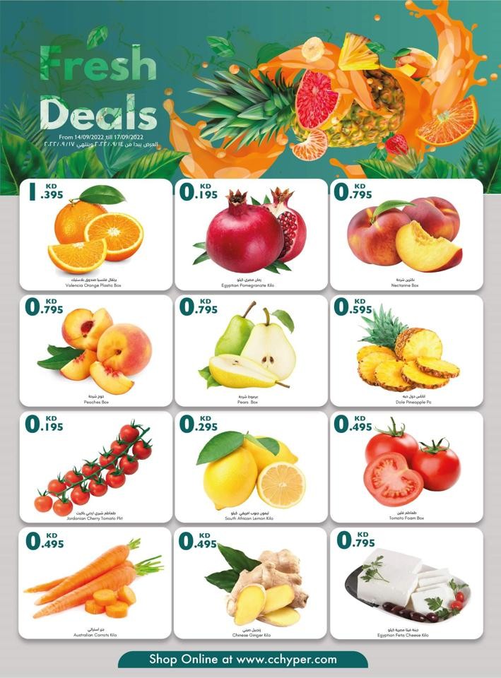 City Centre Fresh Deals 14-17 September 2022