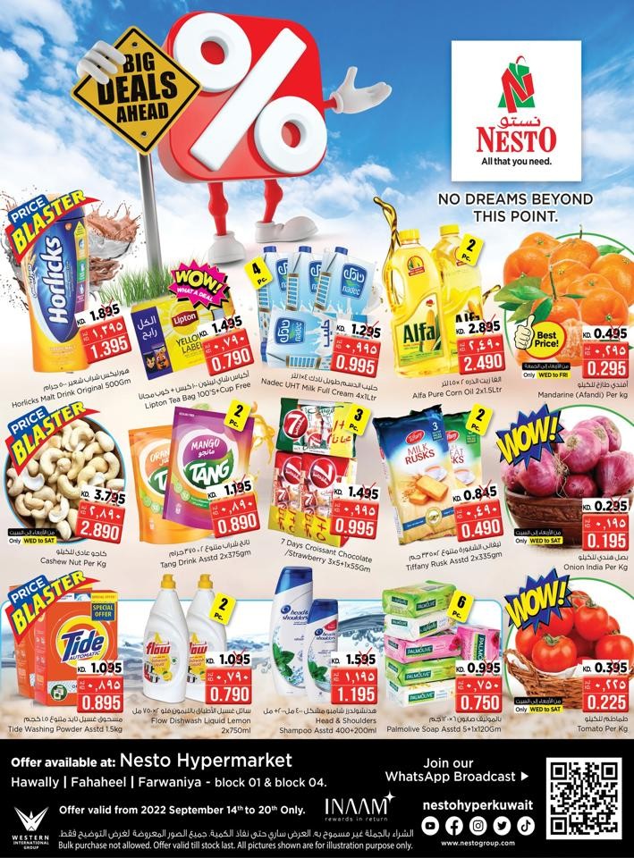 Nesto Monthly Big Deals Flyer | Nesto Offer Fliers