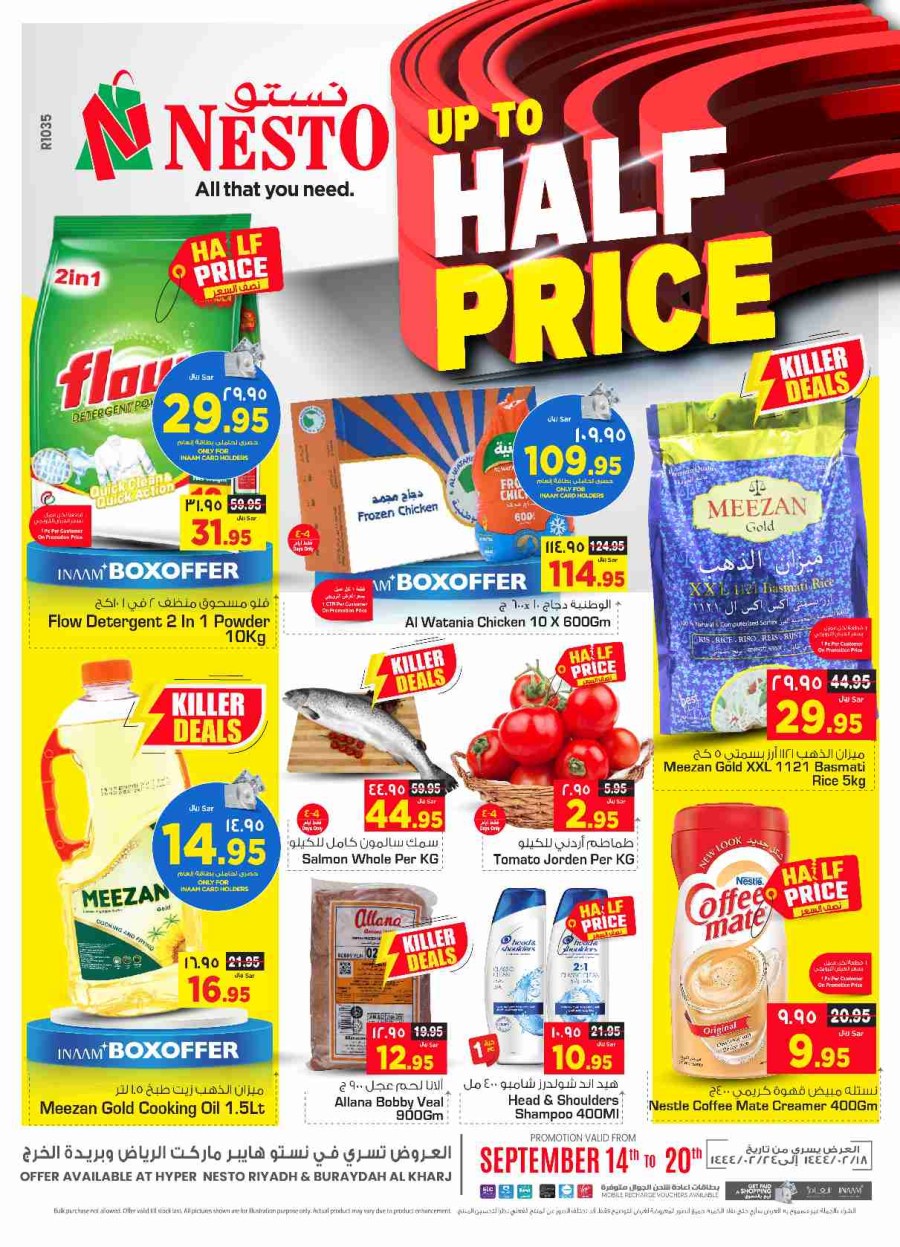 Nesto Riyadh Up To Half Price Offer Flyer | Nesto Fliers