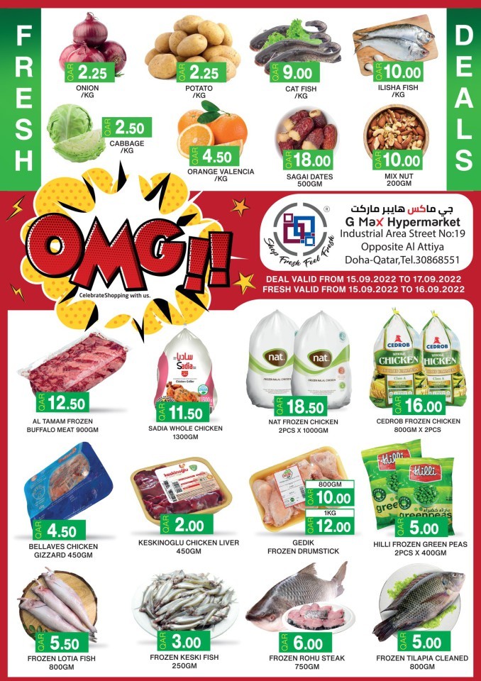 G Max Weekend Offers 15-17 September 2022 | Qatar Offers