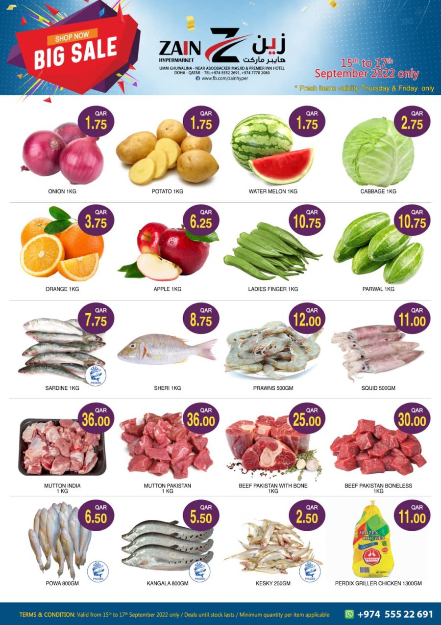 Zain Hypermarket Big Sale | Qatar Best Offers