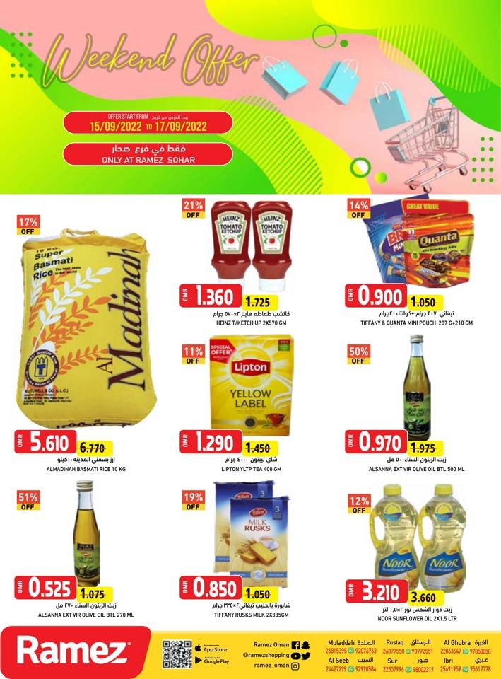 Sohar Ramez Hypermarket Weekend Offer Flyer