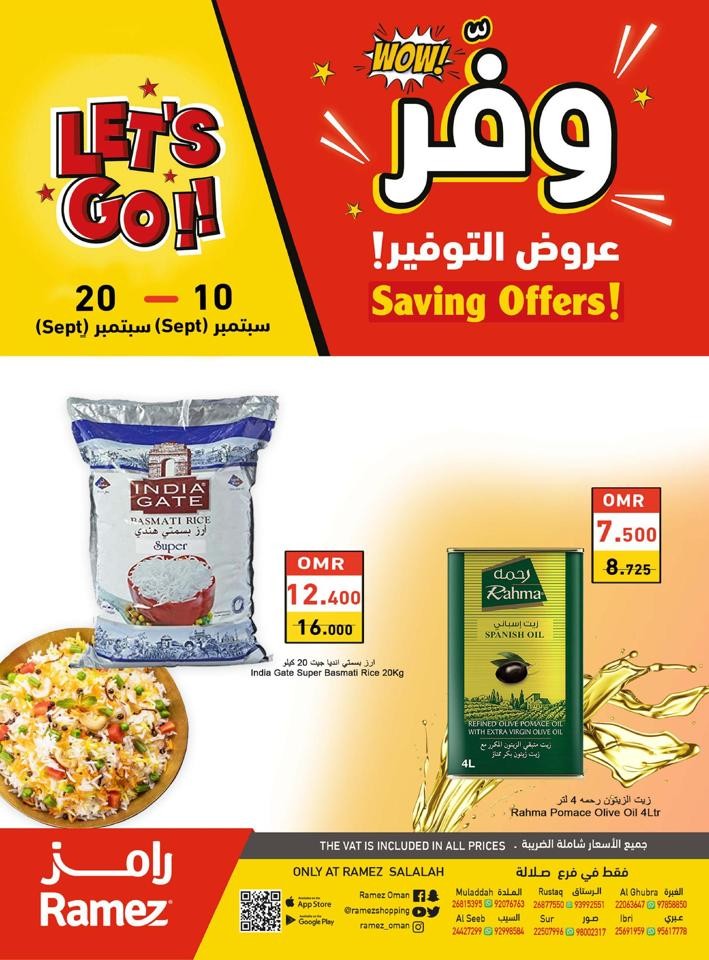 Ramez Hypermarket Salalah Wow Weekly Deals Flyer