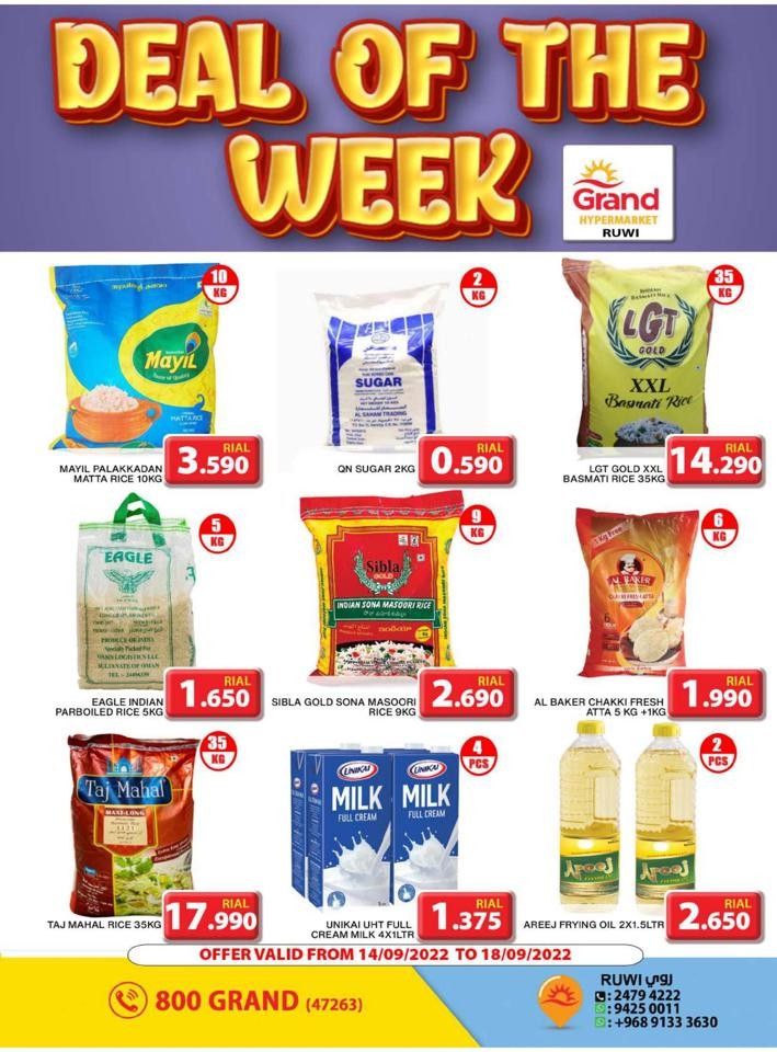 Grand Hypermarket Ruwi Deal Of The Week Offer Flyer