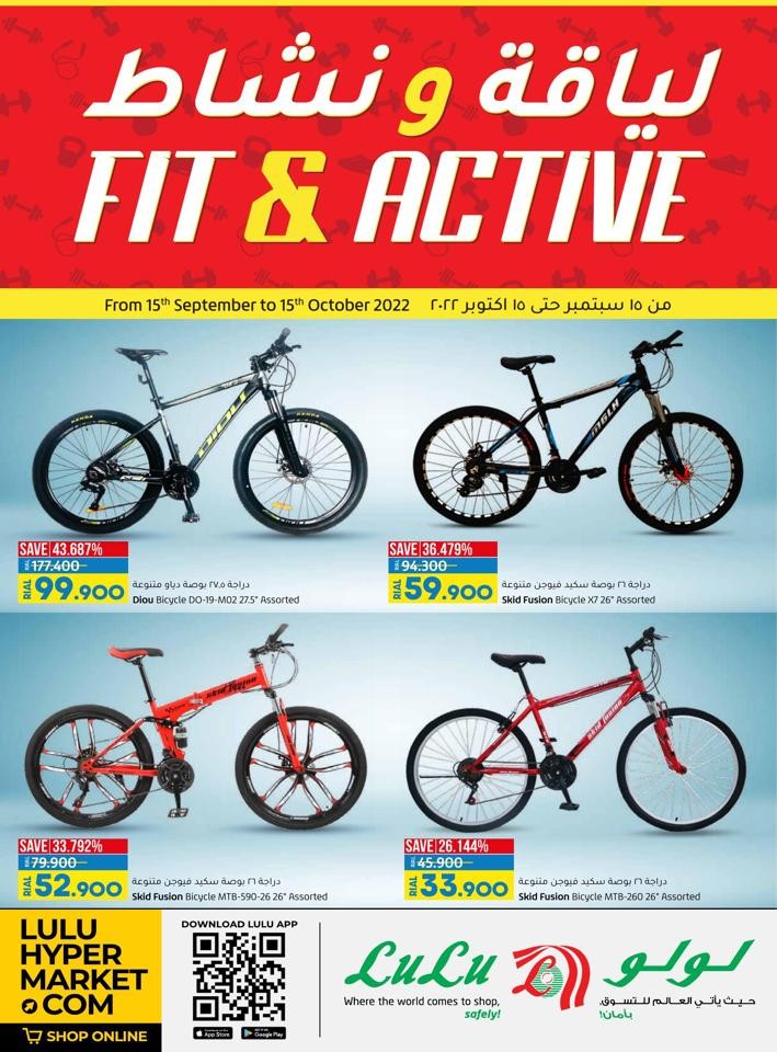 Lulu Hypermarket Fit & Active Great Deal | Lulu Offer Fliers