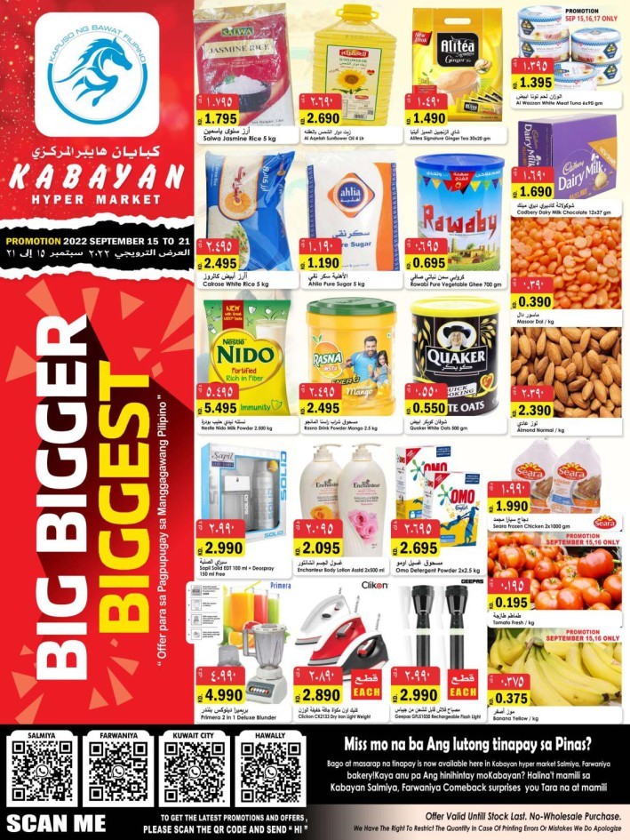 Kabayan Hyper Market Biggest Deals Flyer