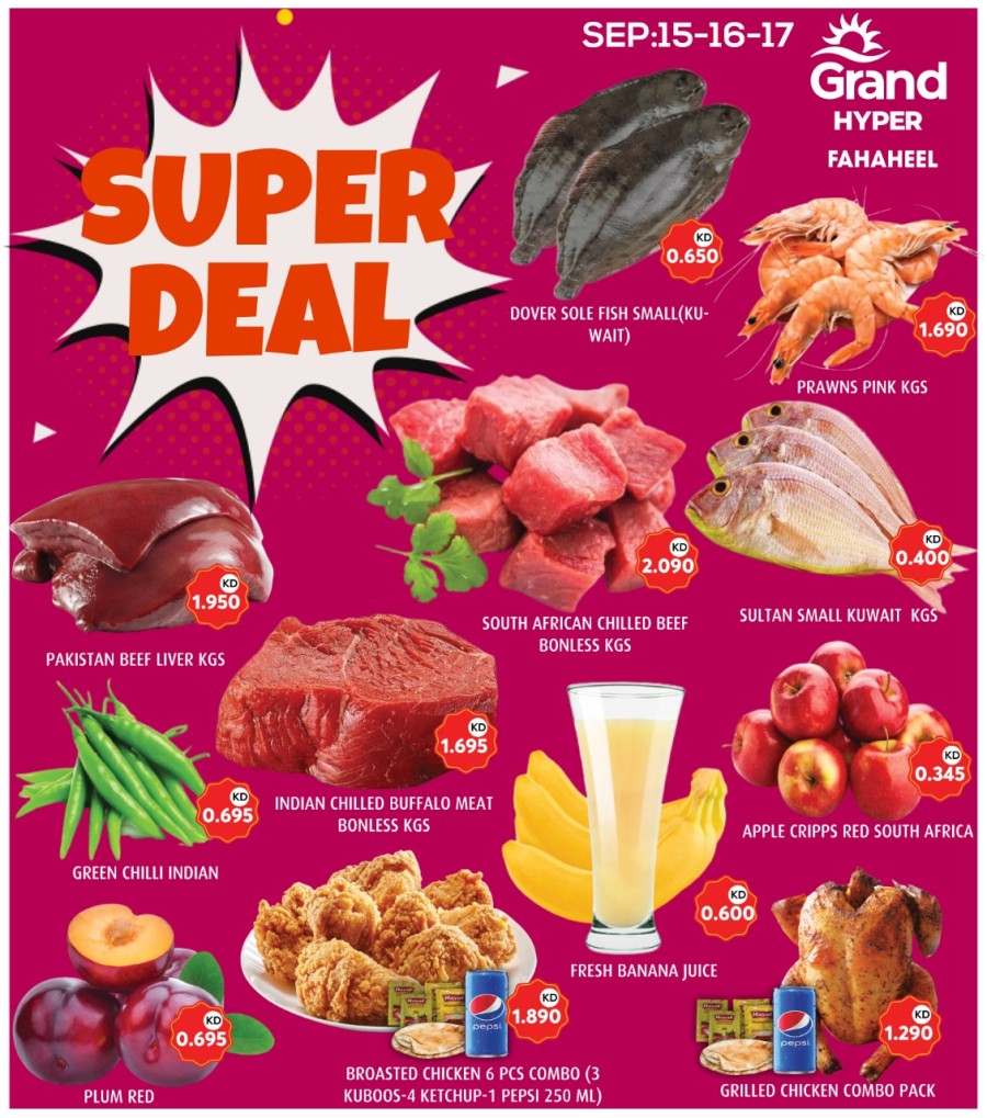 Grand Hyper Fahaheel Weekend Super Deal Flyer