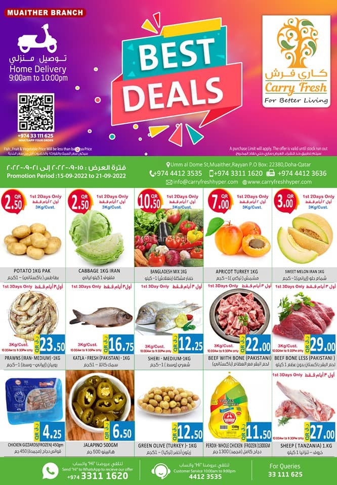 Carry Fresh Best Deal September | Qatar Fliers