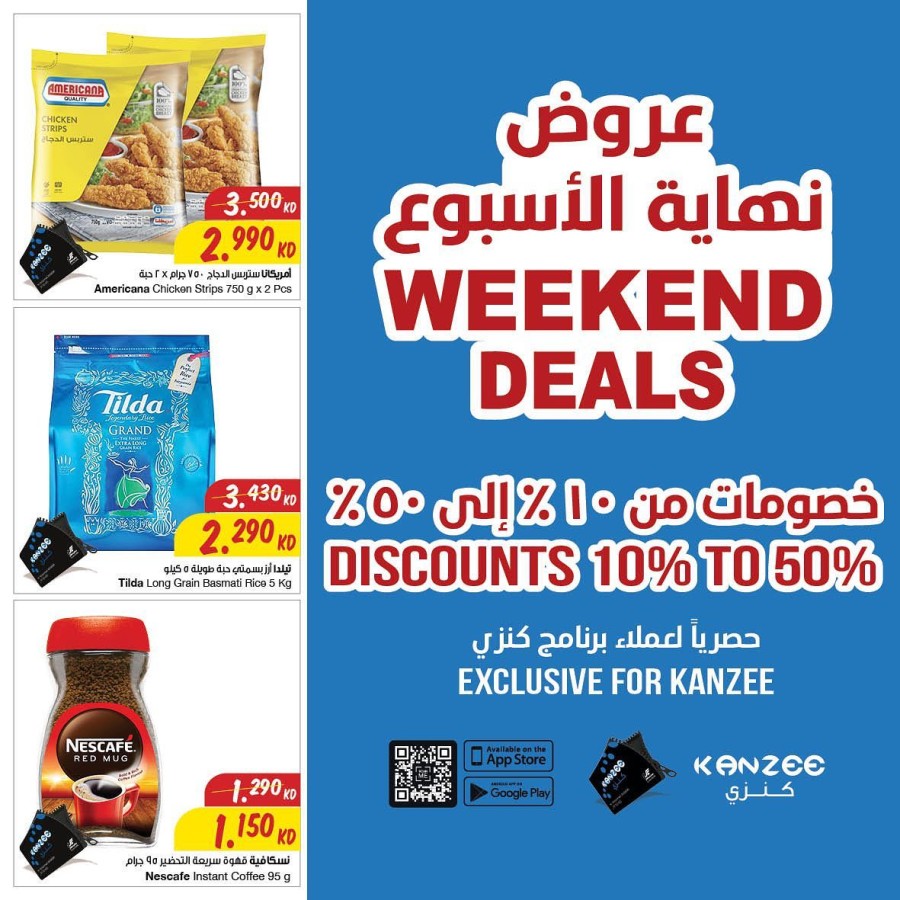The Sultan Center Super Weekend Deal | Kuwait Fliers