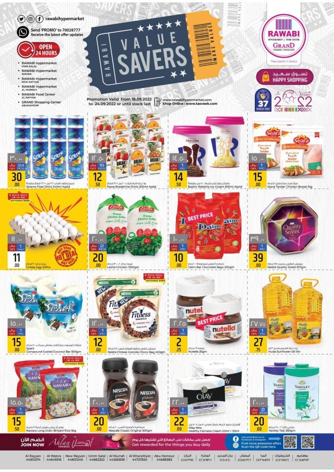 Rawabi Value Savers | Qatar Shopping Deals