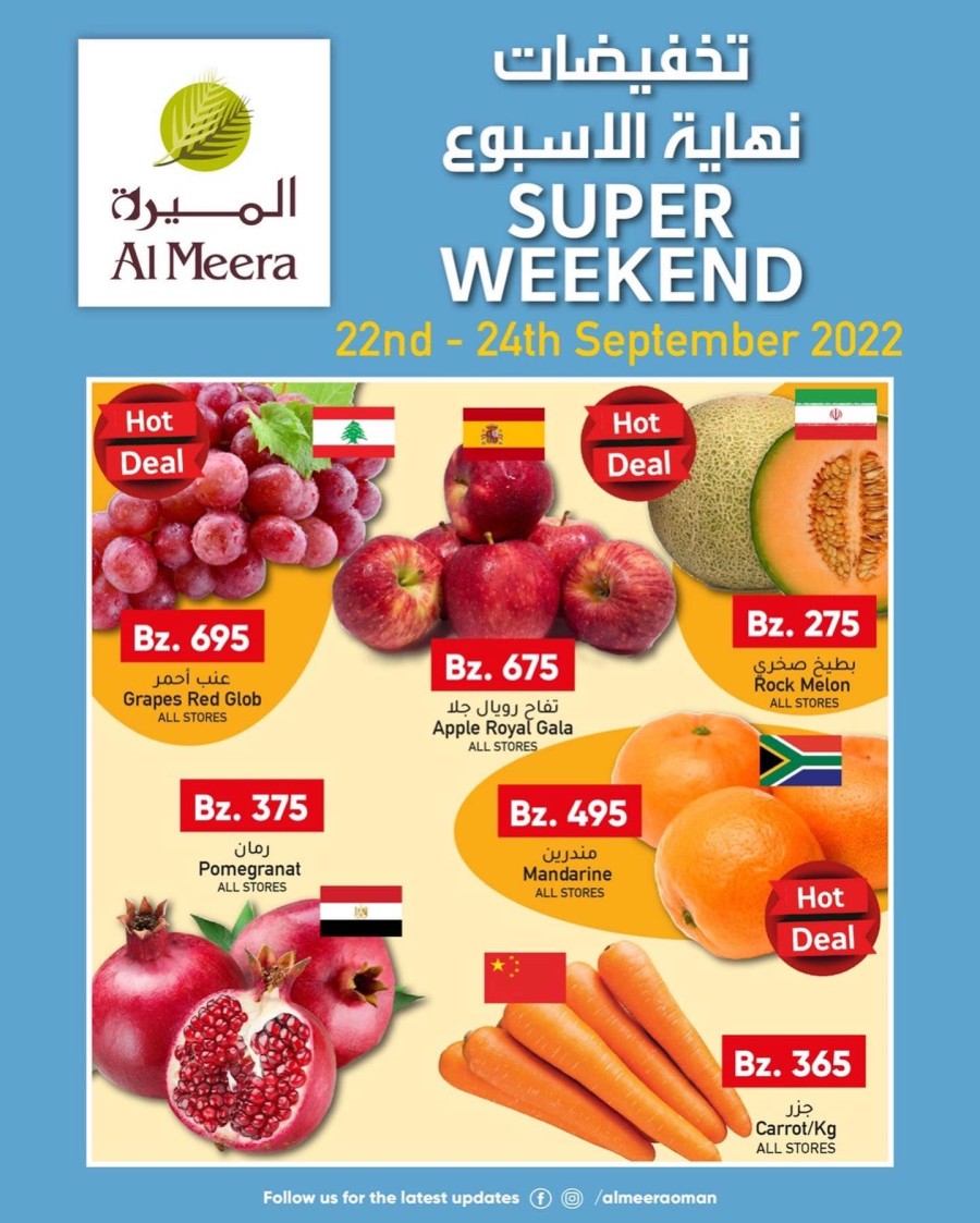 Al Meera Hypermarket Weekend Offer 22-24 September 2022