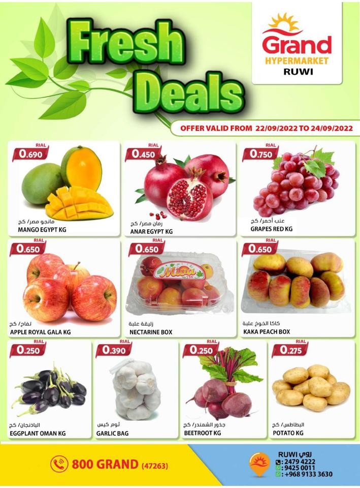 Grand Hypermarket Ruwi Fresh Deal 22-24 September 2022