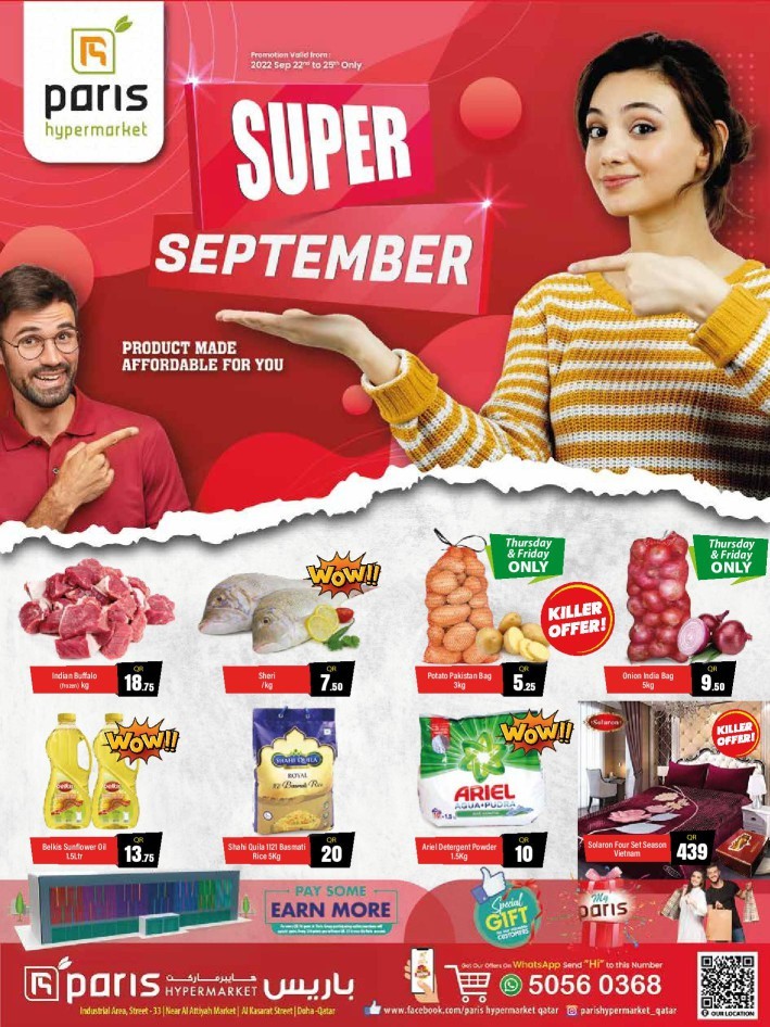 Paris Super September Deal 2022 | Qatar Offers