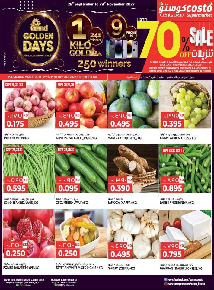 Costo Supermarket Super Month End Deals Flyer