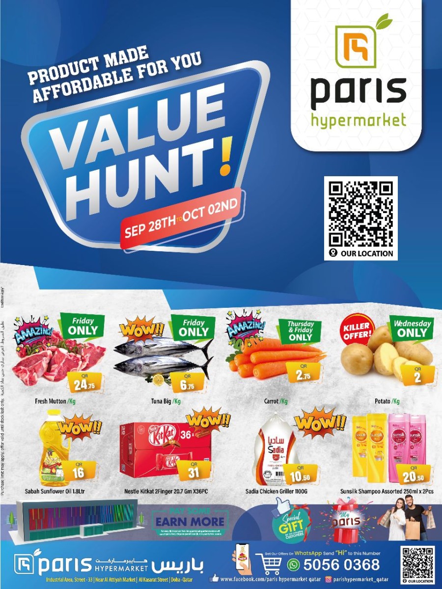 Paris Value Hunt Promotion | Qatar Best Deals