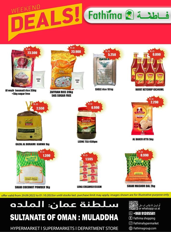 Fathima Shopping Amazing Weekend Offer Flyer | Oman Fliers