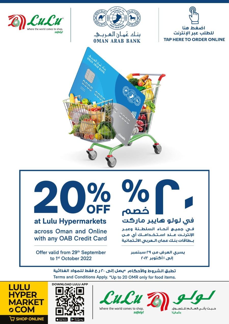 Lulu Hypermarket OAB Credit Card Offer | Lulu Offer Fliers