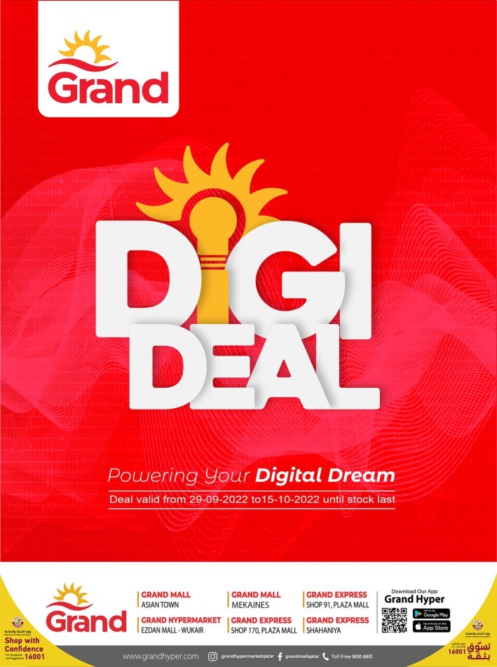 Grand Digi Deal | Grand Promotions Qatar