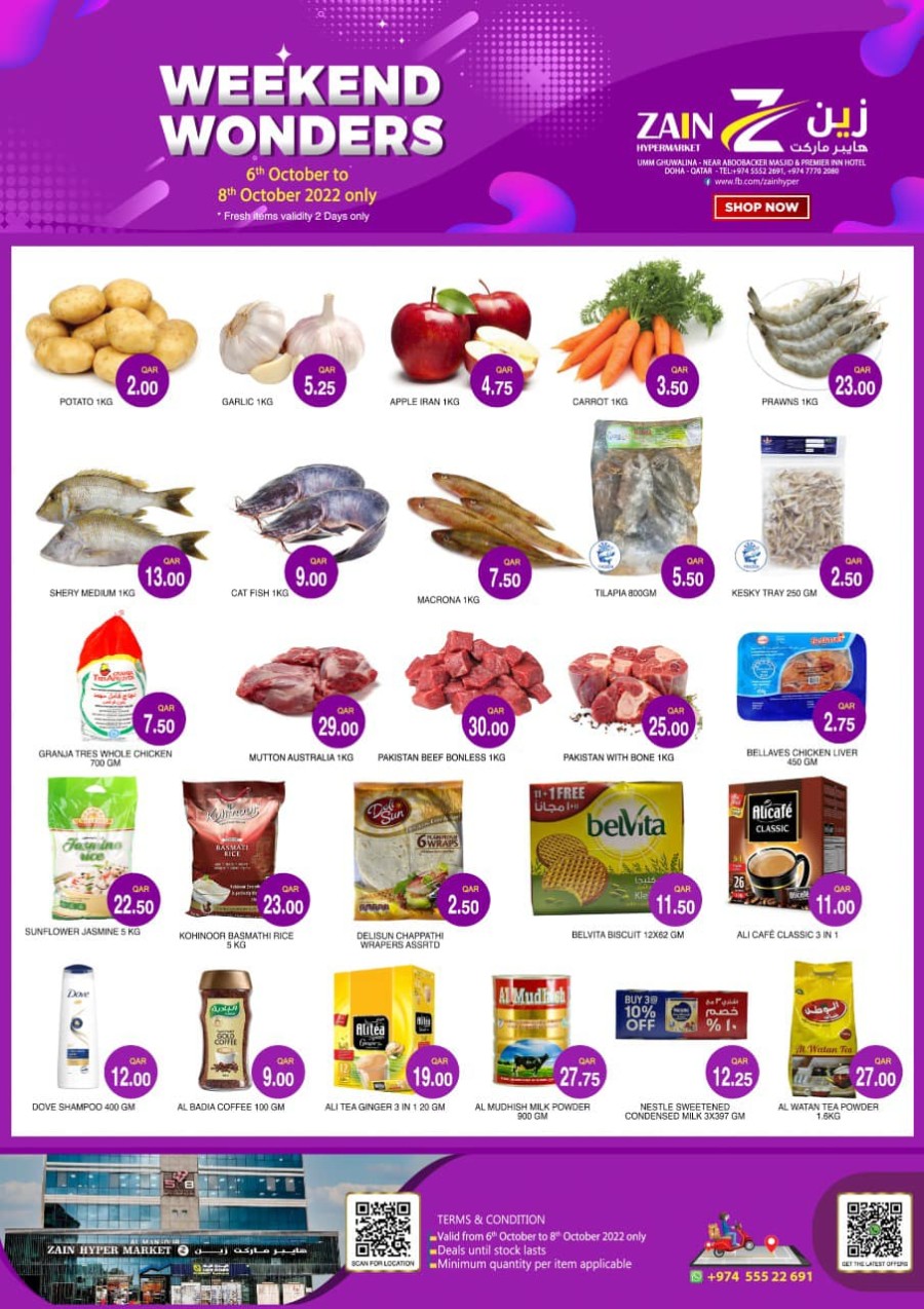 Zain Weekend Deal 06-08 October 2022 | Qatar Offers Today
