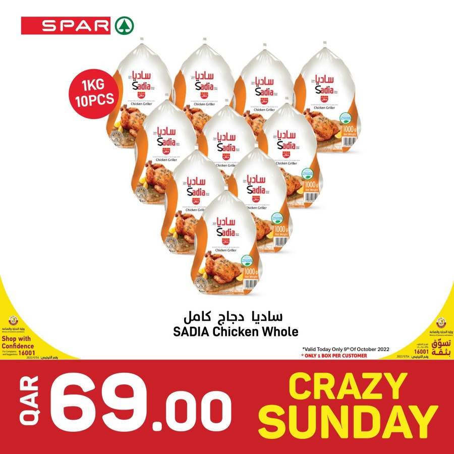 Spar Daily Deal 09 October 2022 | Qatar Offers Today