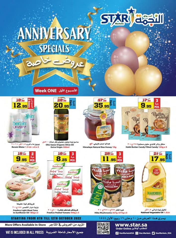 Star Markets Anniversary Specials Offer Flyer | KSA Fliers