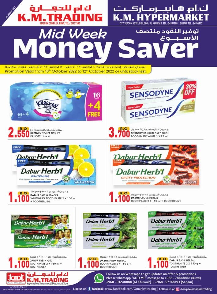 KM Trading & Hypermarket Money Saver 10-12 October 2022