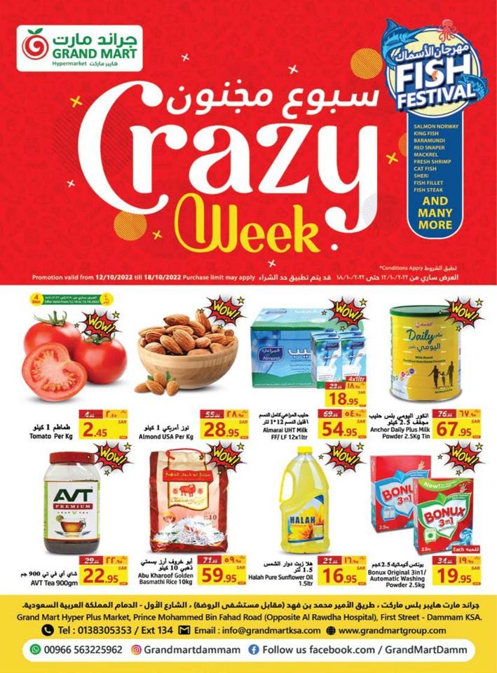 Grand Mart Hypermarket Dammam Crazy Week Offer Flyer